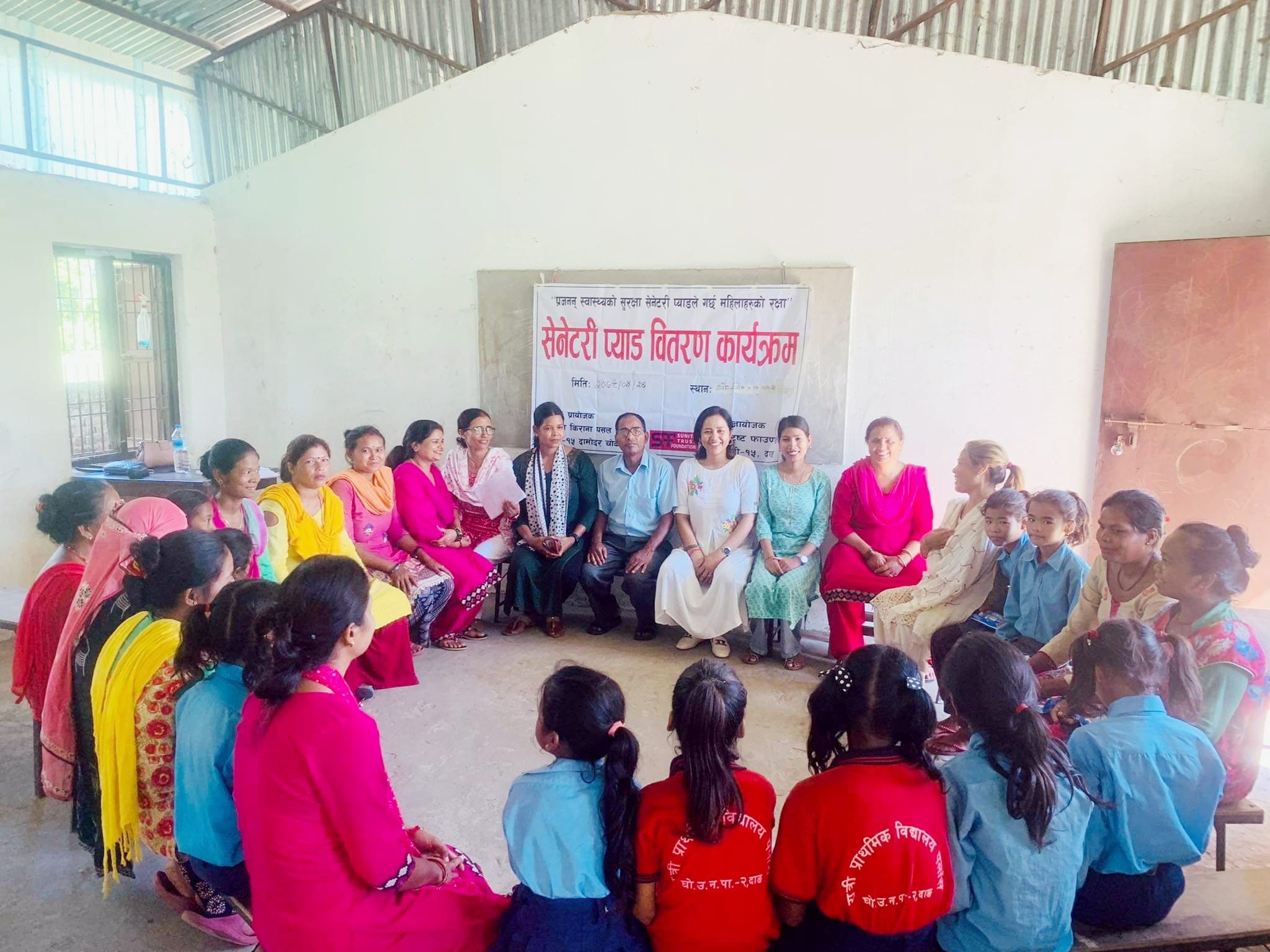 Reproductive health awareness and distribution of free pads to 18 ...